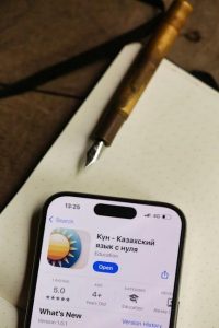 EMDR Resourcing Scripts PDF | Free Download for Therapy